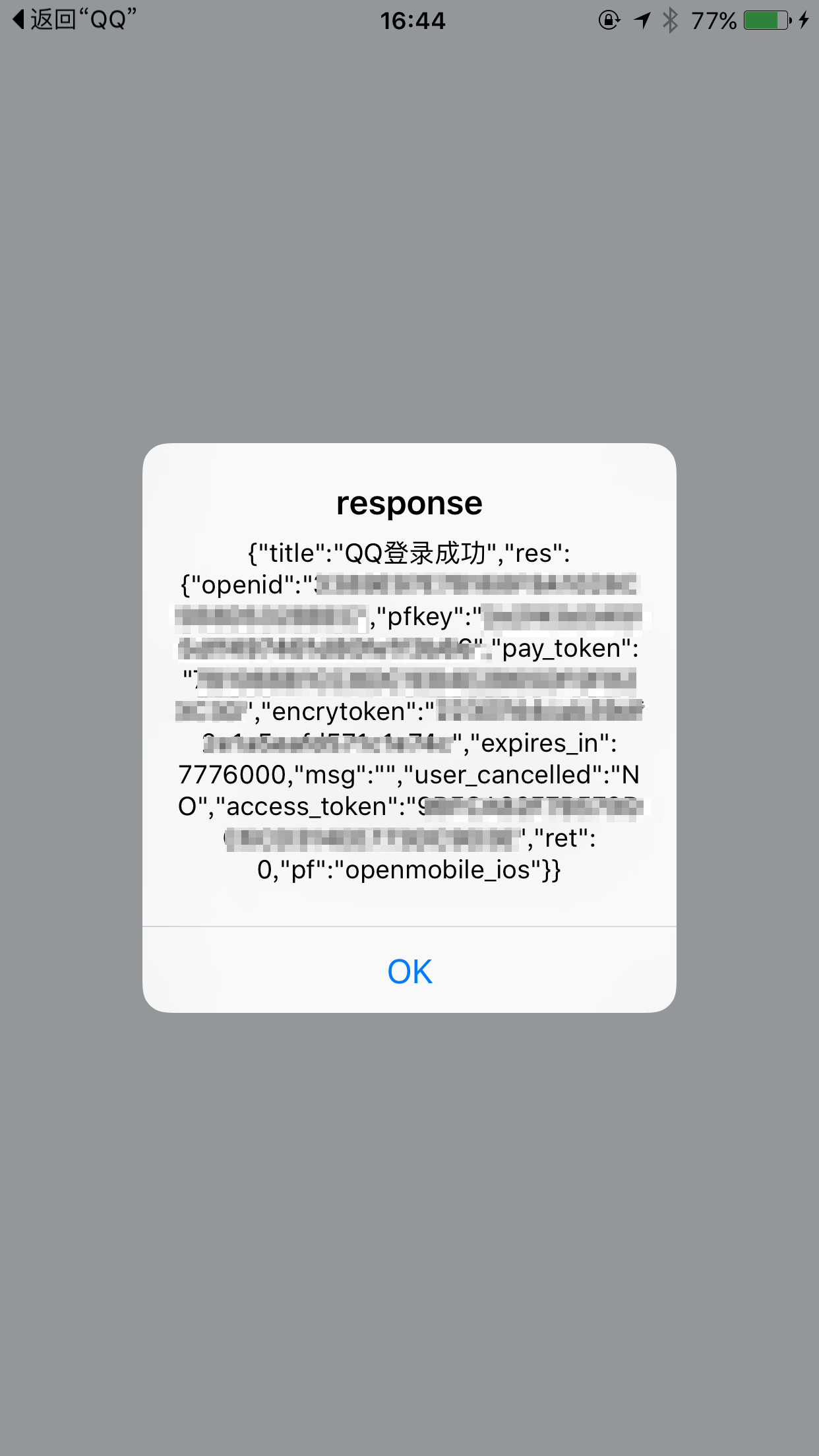 rc-react-native-open-share CDN by jsDelivr - A free, fast, and reliable ...