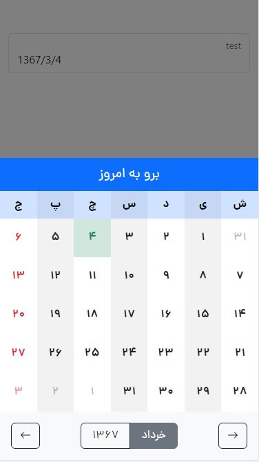 react-bootstrap-jalali-calendar CDN by jsDelivr - A free, fast, and ... react-bootstrap-jalali-calendar CDN by jsDelivr - A free, fast, and ...