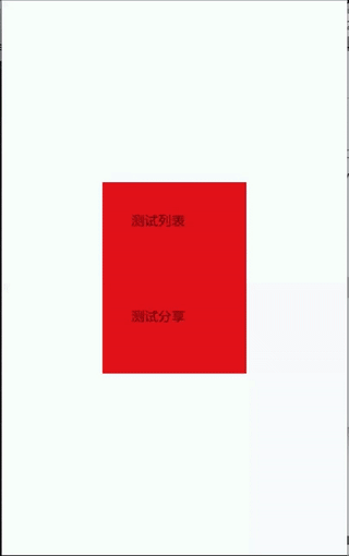 react-native-bottom-sheet CDN by jsDelivr - A free, fast, and reliable ... react-native-bottom-sheet CDN by jsDelivr - A free, fast, and reliable ...