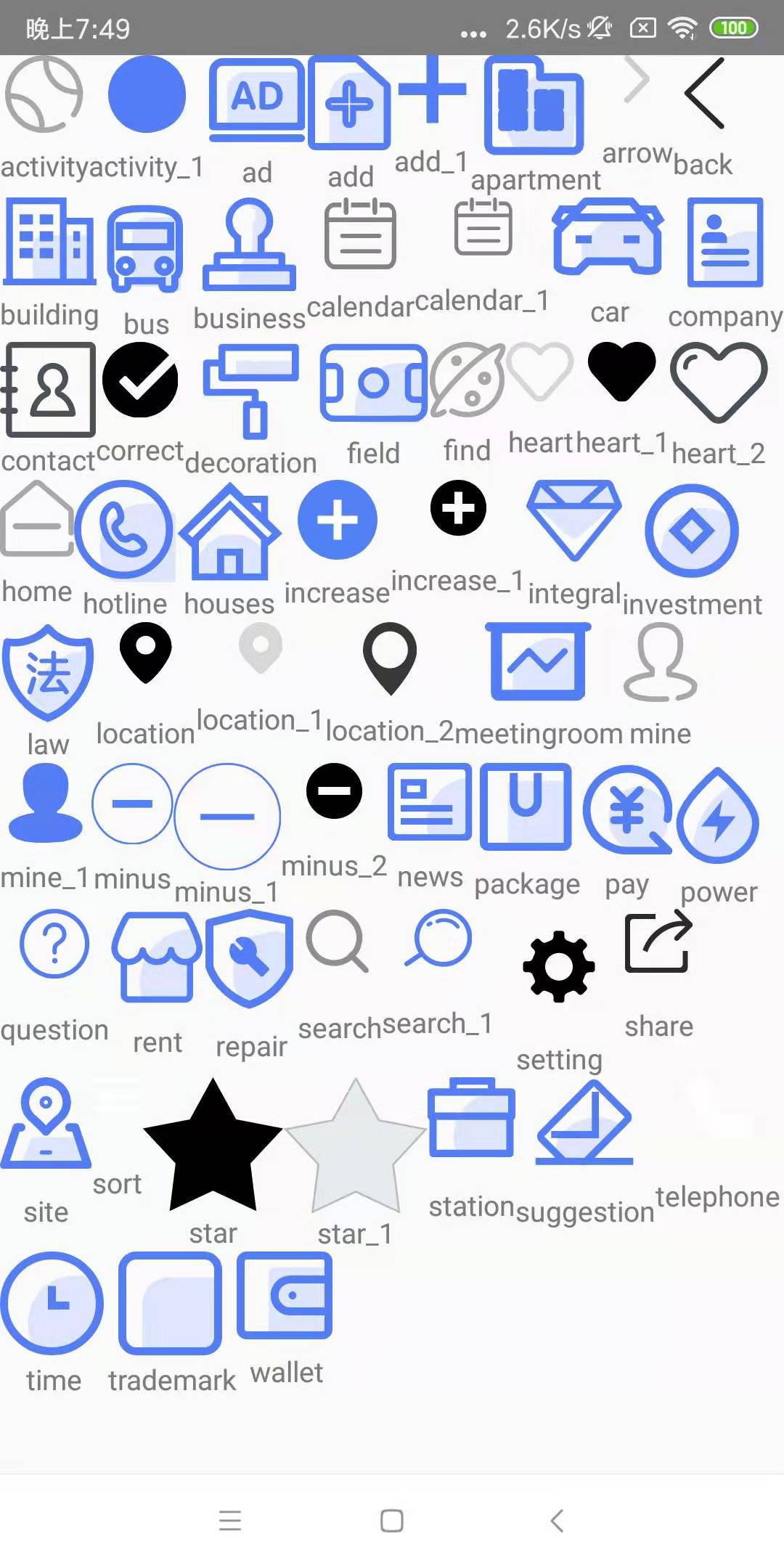 react-native-svg-icons CDN by jsDelivr - A free, fast, and reliable ... react-native-svg-icons CDN by jsDelivr - A free, fast, and reliable ...