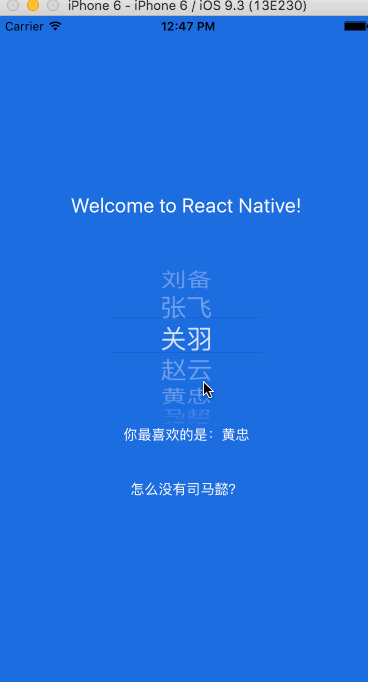 react-native-wheel-picker CDN by jsDelivr - A free, fast, and reliable ...