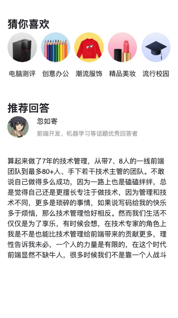 skeleton-screen CDN by jsDelivr - A free, fast, and reliable Open ...