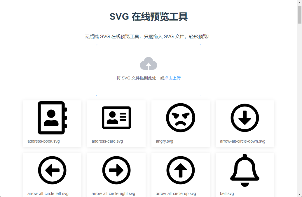 svg-live-preview-tool CDN by jsDelivr - A free, fast, and reliable Open ...