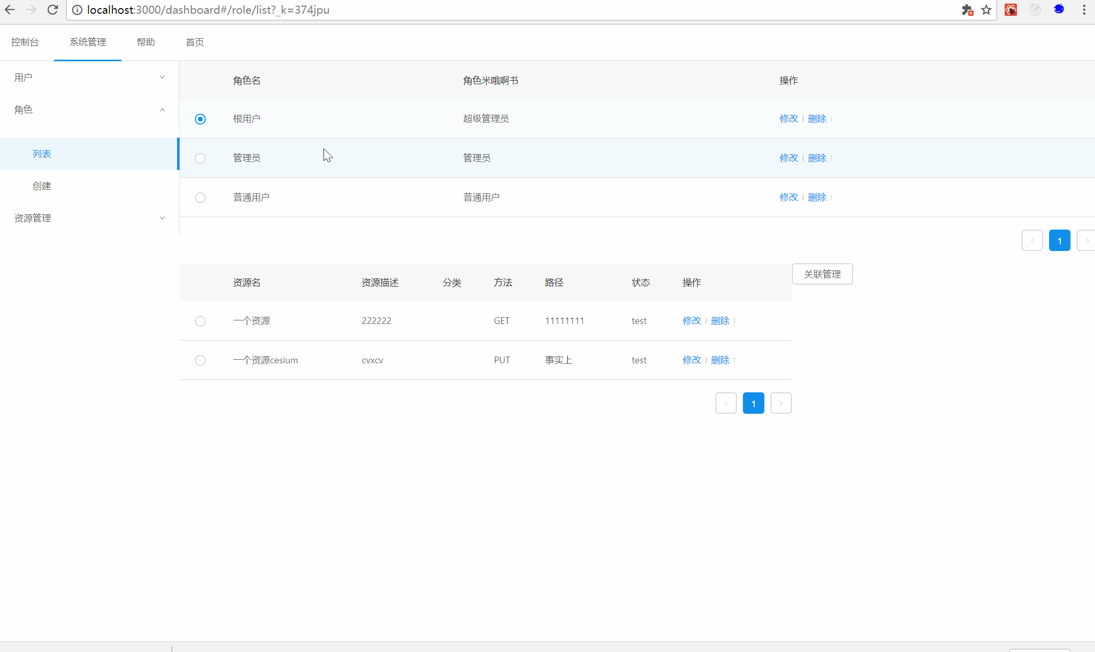 tiny-skeleton CDN by jsDelivr - A free, fast, and reliable Open Source CDN tiny-skeleton CDN by jsDelivr - A free, fast, and reliable Open Source CDN