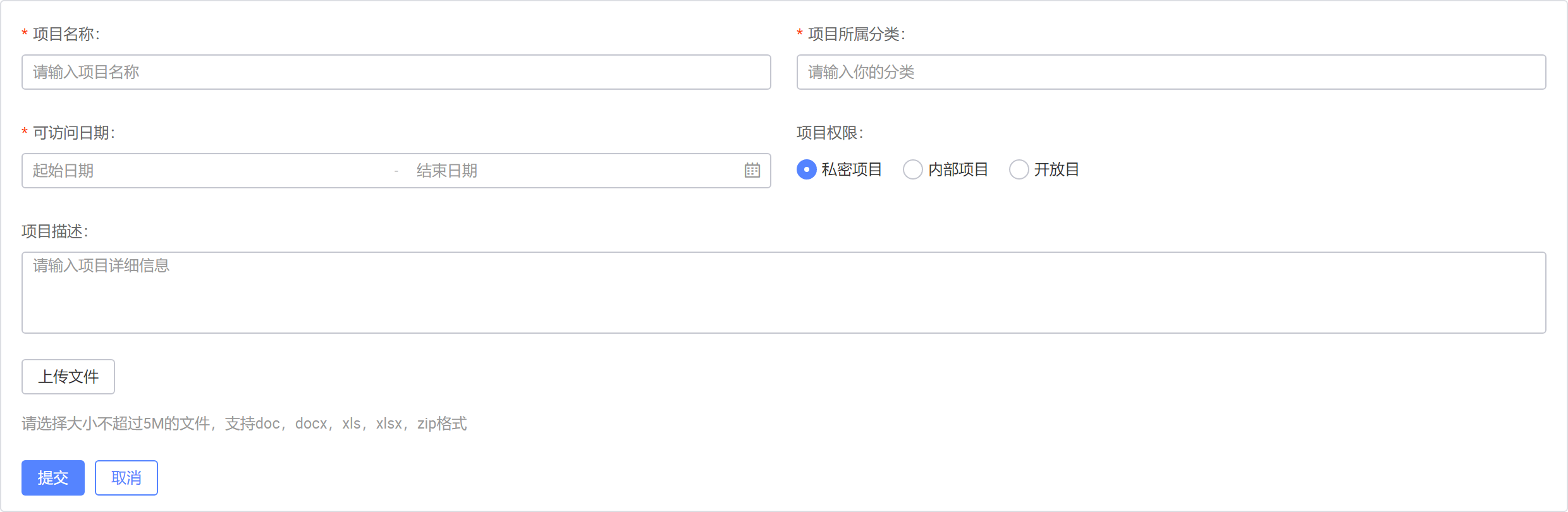 two-column-form CDN by jsDelivr - A free, fast, and reliable Open ...