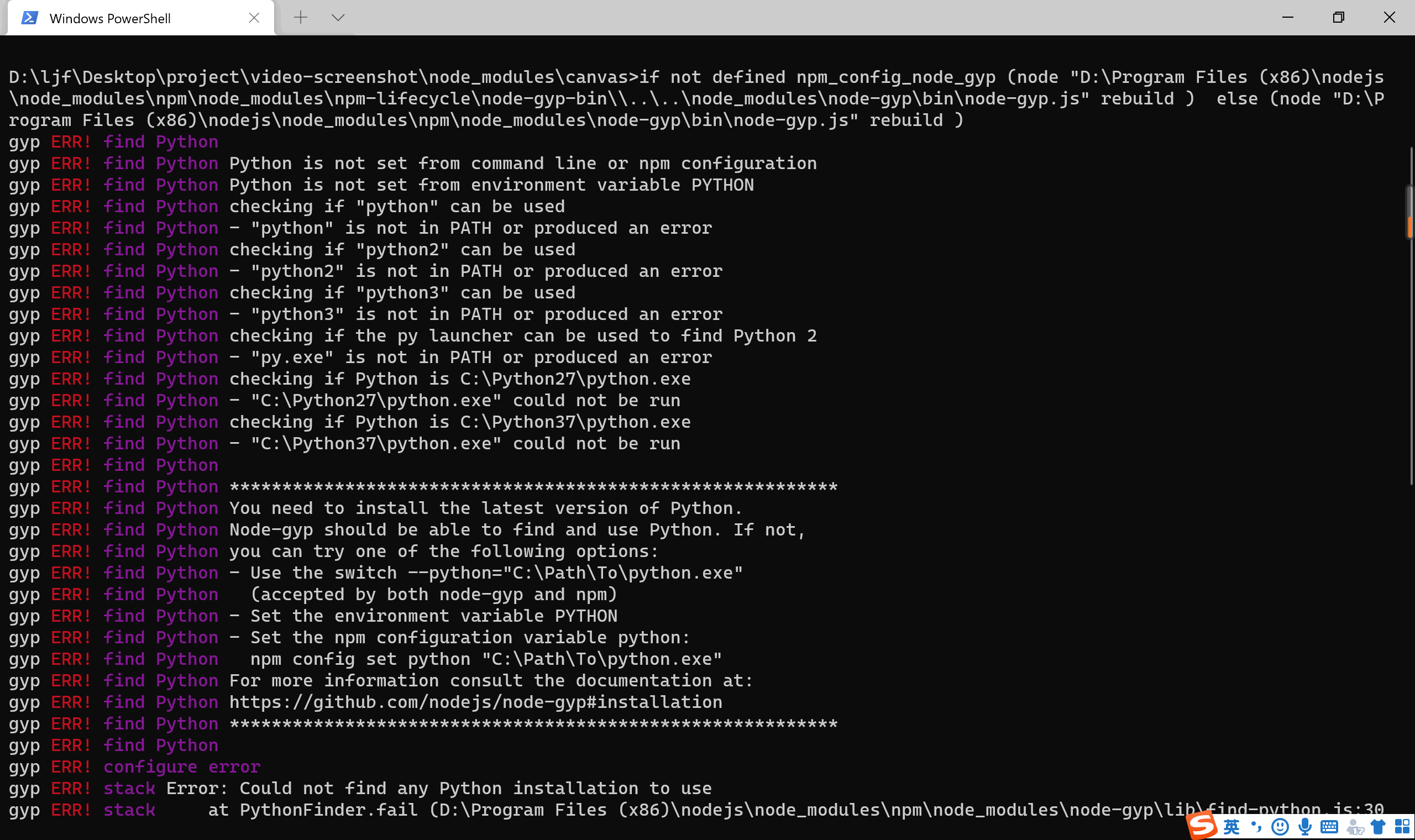 video-screenshot-tool CDN by jsDelivr - A free, fast, and reliable Open ...