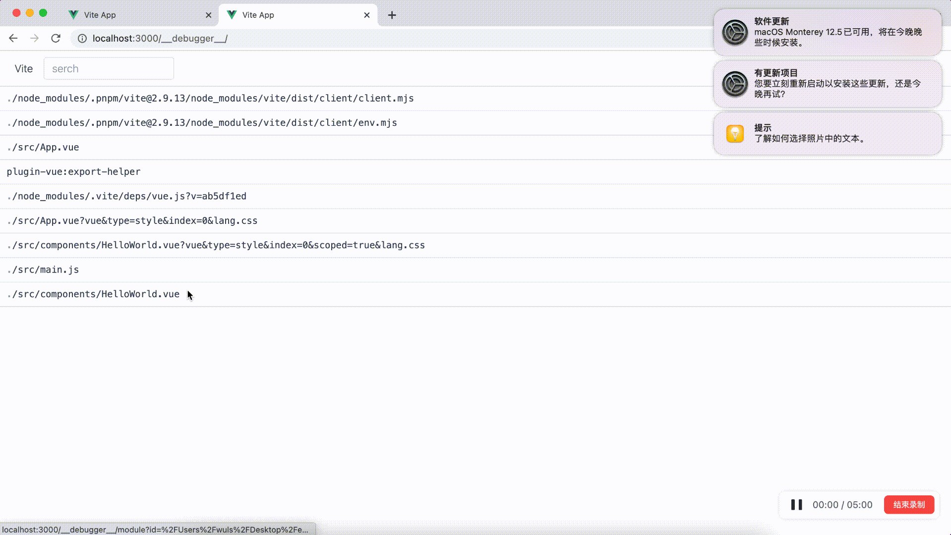 vite-plugin-watches CDN by jsDelivr - A free, fast, and reliable Open ... vite-plugin-watches CDN by jsDelivr - A free, fast, and reliable Open ...