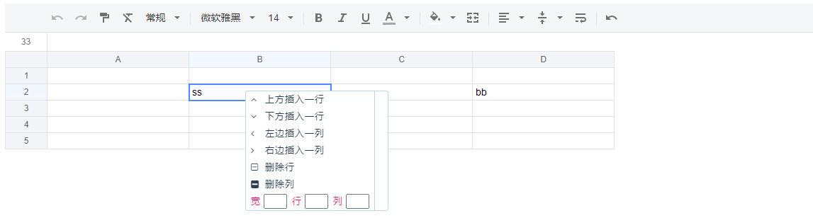 vue-easy-excel CDN by jsDelivr - A free, fast, and reliable Open Source CDN