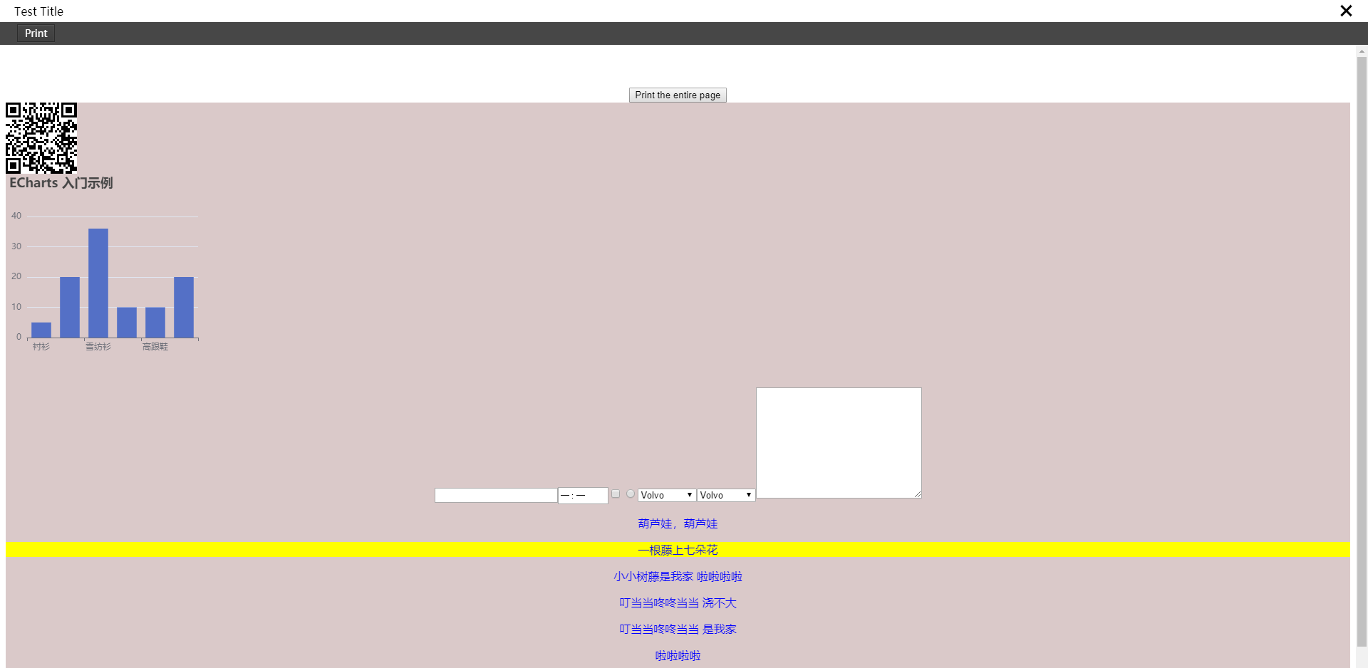 vue-print-nb-lc CDN by jsDelivr - A free, fast, and reliable Open Source CDN