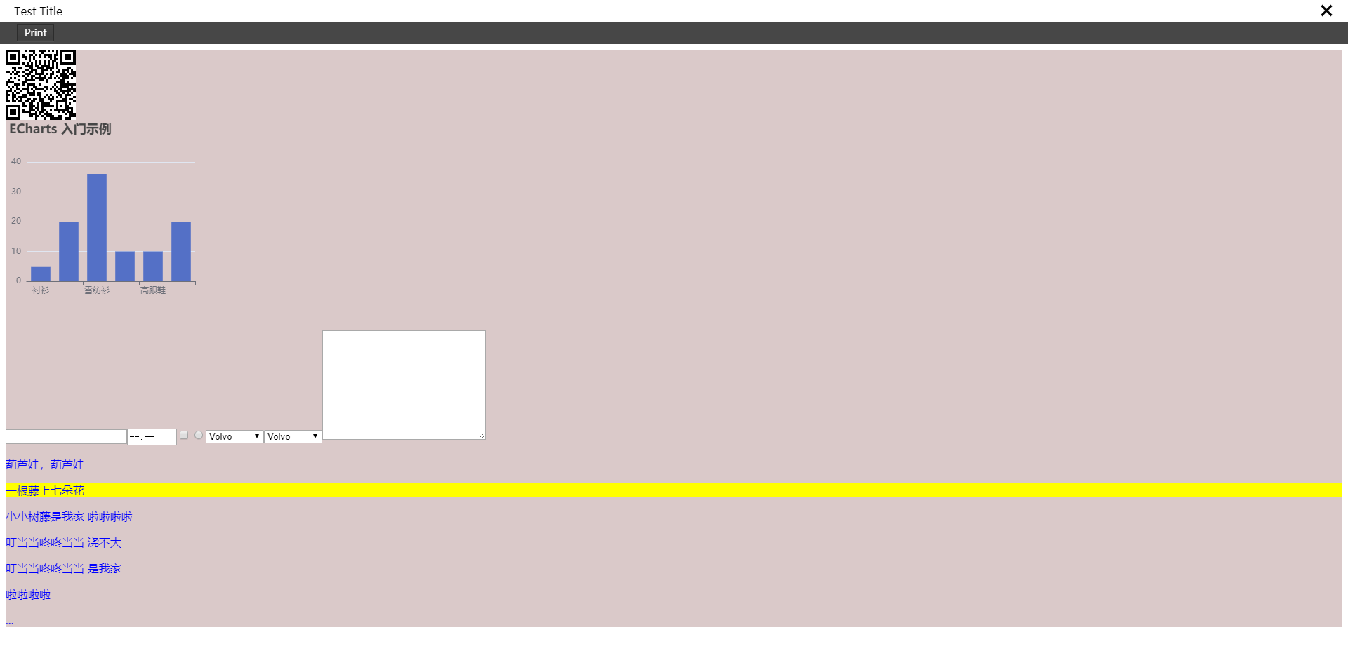vue-print-nb-lc CDN by jsDelivr - A free, fast, and reliable Open ...