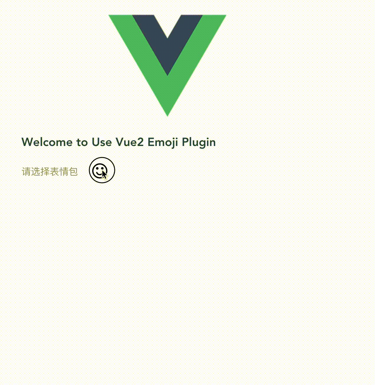 vuejs-emoji CDN by jsDelivr - A free, fast, and reliable Open Source CDN
