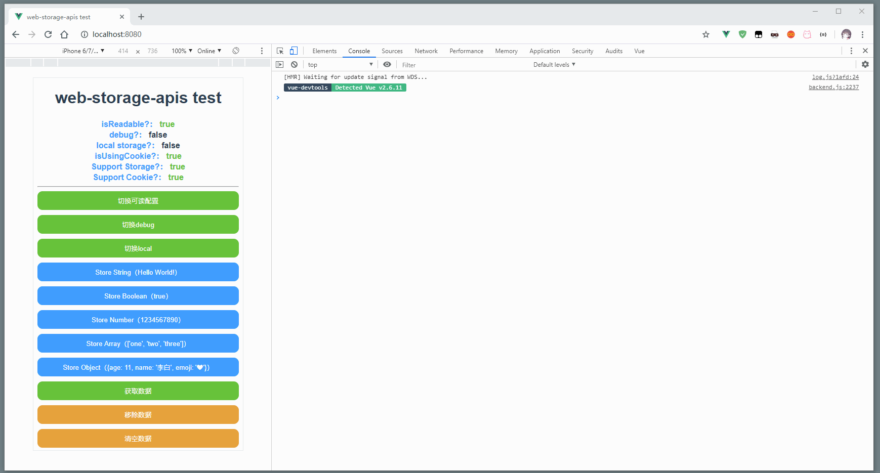 web-storage-apis CDN by jsDelivr - A free, fast, and reliable Open ... web-storage-apis CDN by jsDelivr - A free, fast, and reliable Open ...