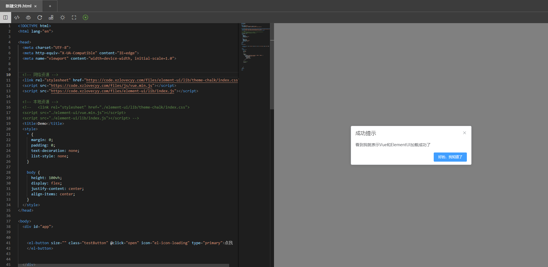 yanzi-monaco-editor CDN by jsDelivr - A free, fast, and reliable Open Source CDN